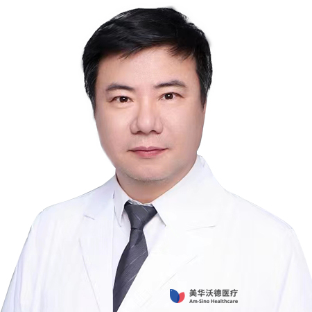 Am-Sino Lejing Clinic @ Jing'An-Medical Network-上海美华妇儿医院有限公司
